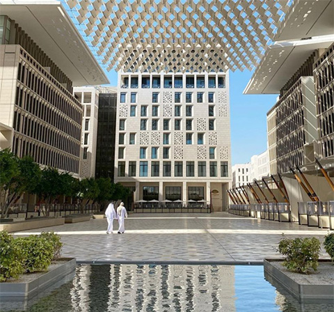 Summit 2025 | Earthna