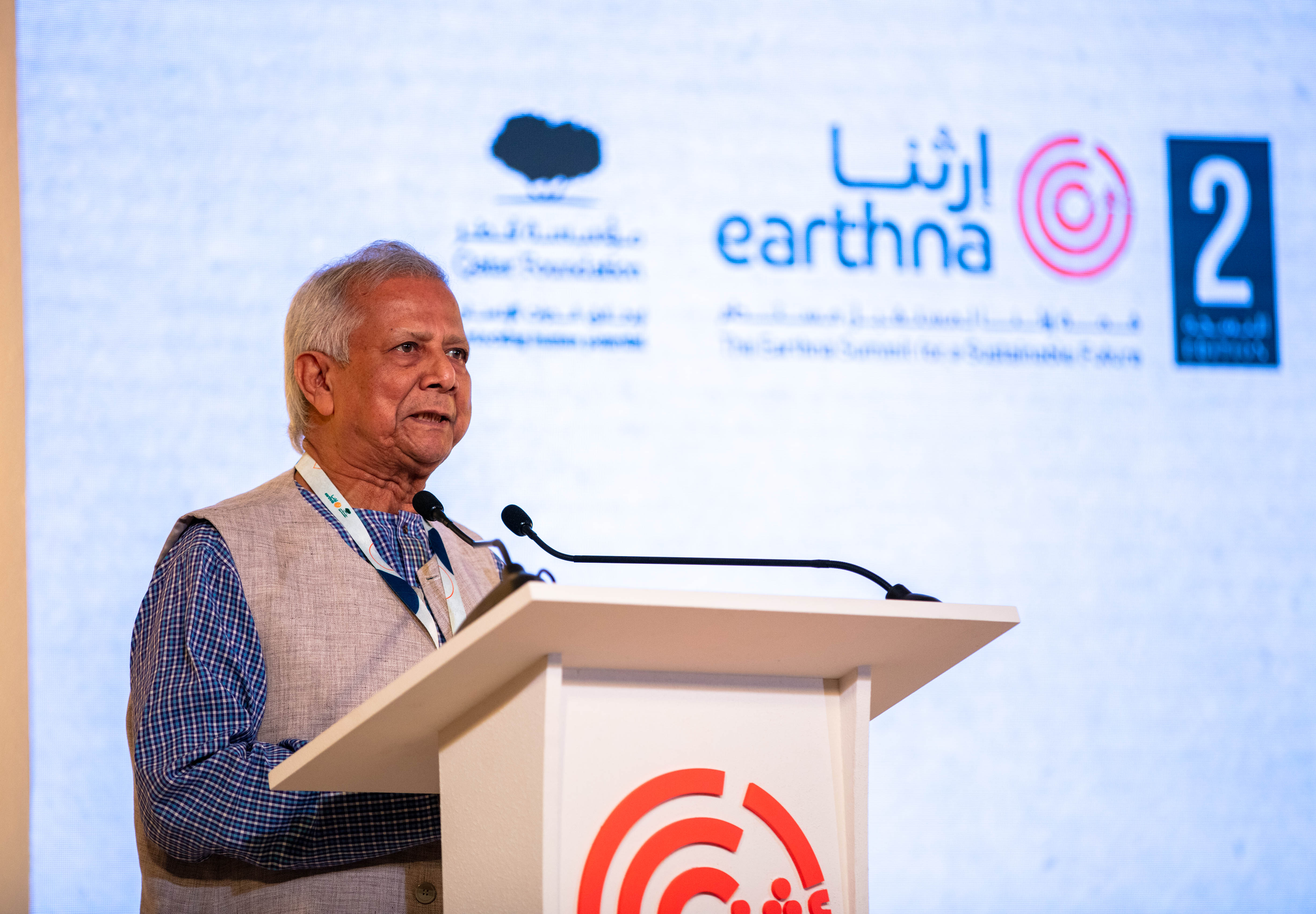 His Excellency Professor Dr. Muhammad Yunus Inspires at the Second ...